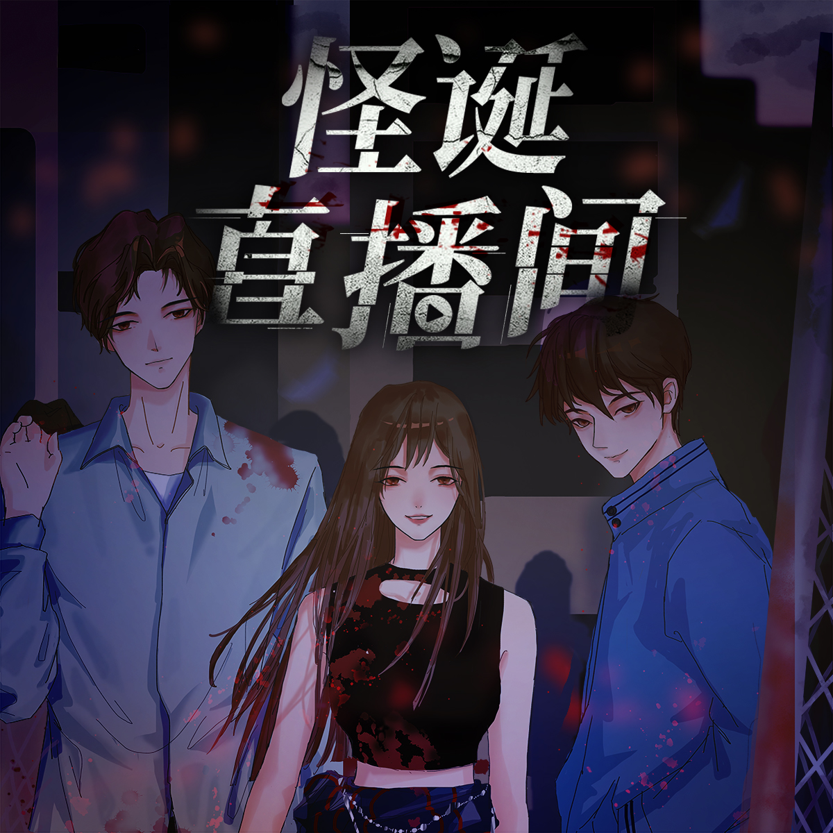 c站-clicli弹幕网_(⁄•⁄ω⁄•⁄) 社保~ clicli.cc