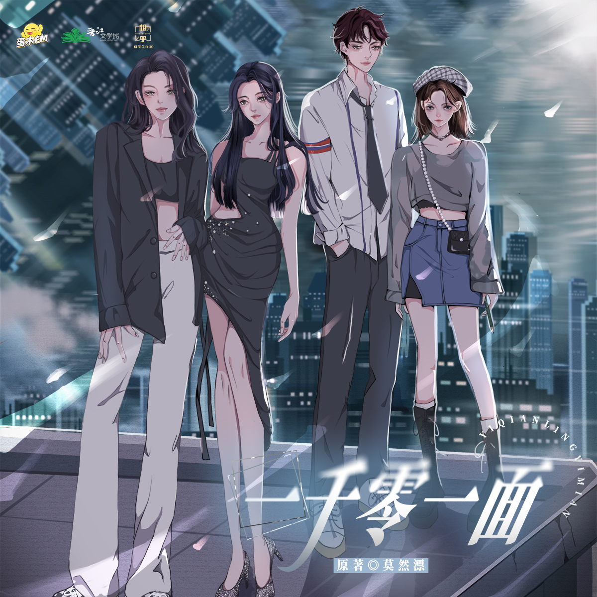 c站-clicli弹幕网_(⁄•⁄ω⁄•⁄) 社保~ clicli.cc