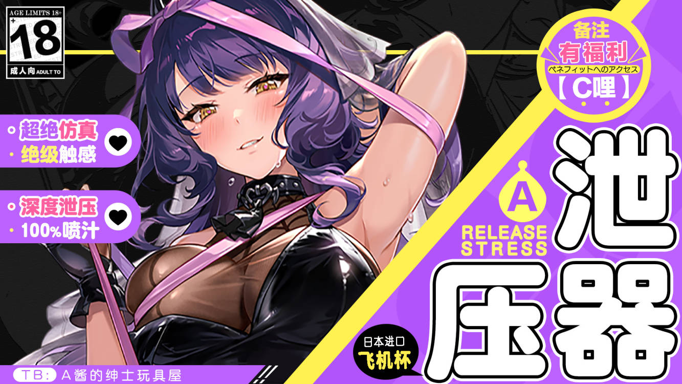 c站-clicli弹幕网_(⁄•⁄ω⁄•⁄) 社保~ clicli.cc