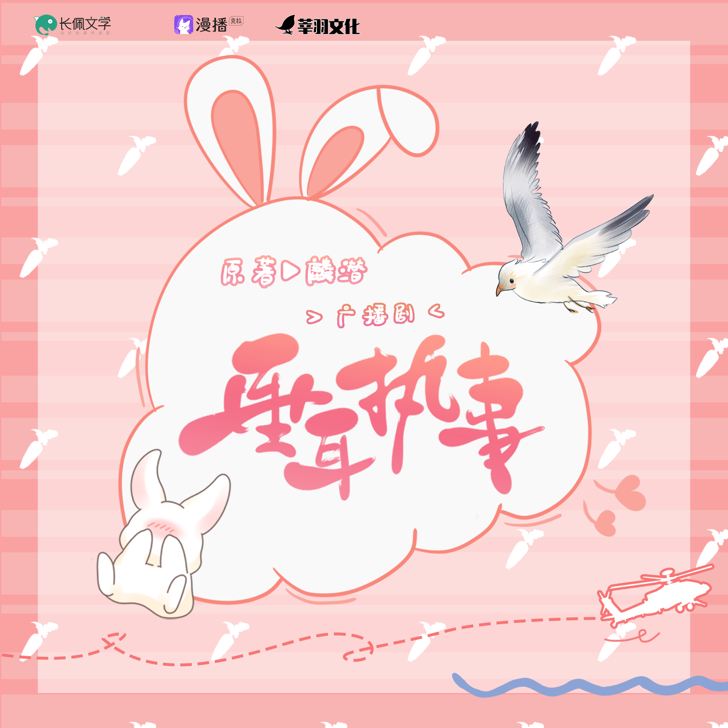 c站-clicli弹幕网_(⁄•⁄ω⁄•⁄) 社保~ clicli.cc