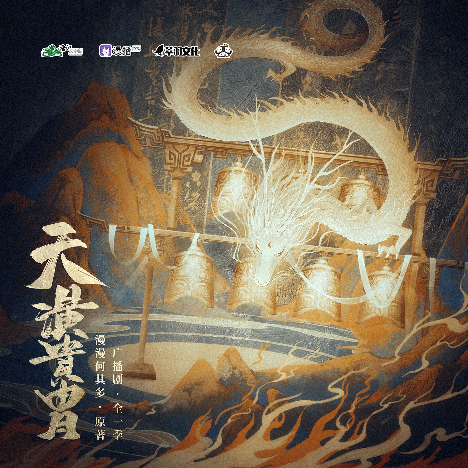 c站-clicli弹幕网_(⁄•⁄ω⁄•⁄) 社保~ clicli.cc