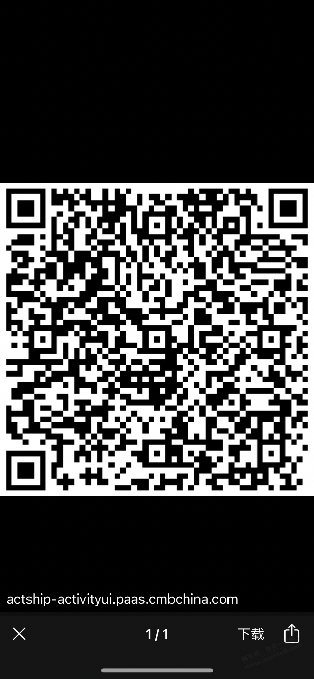 工行6888+8888+8888+8888体验金 - 一起活动吧